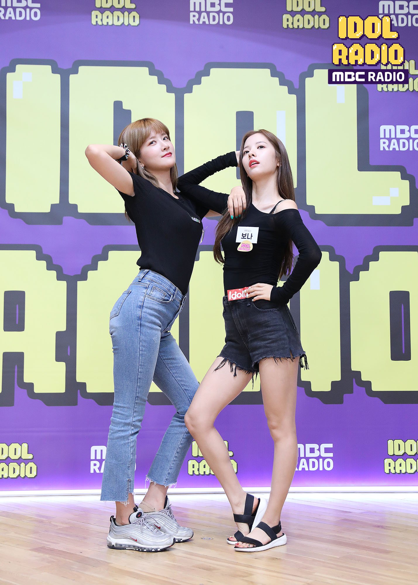 WJSN - Bona | Scrolller