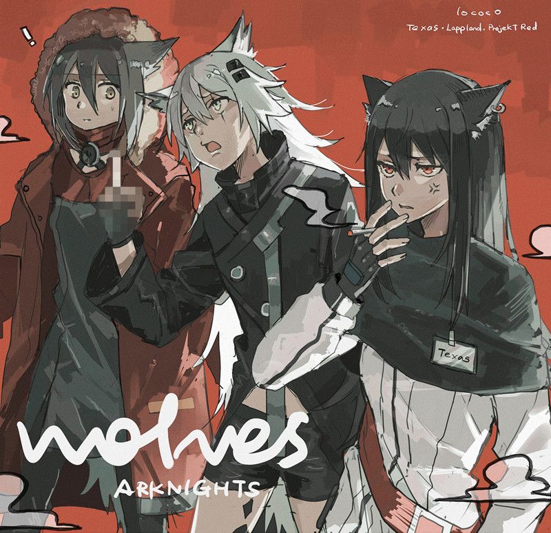 Wolf Pack [Arknights] | Scrolller
