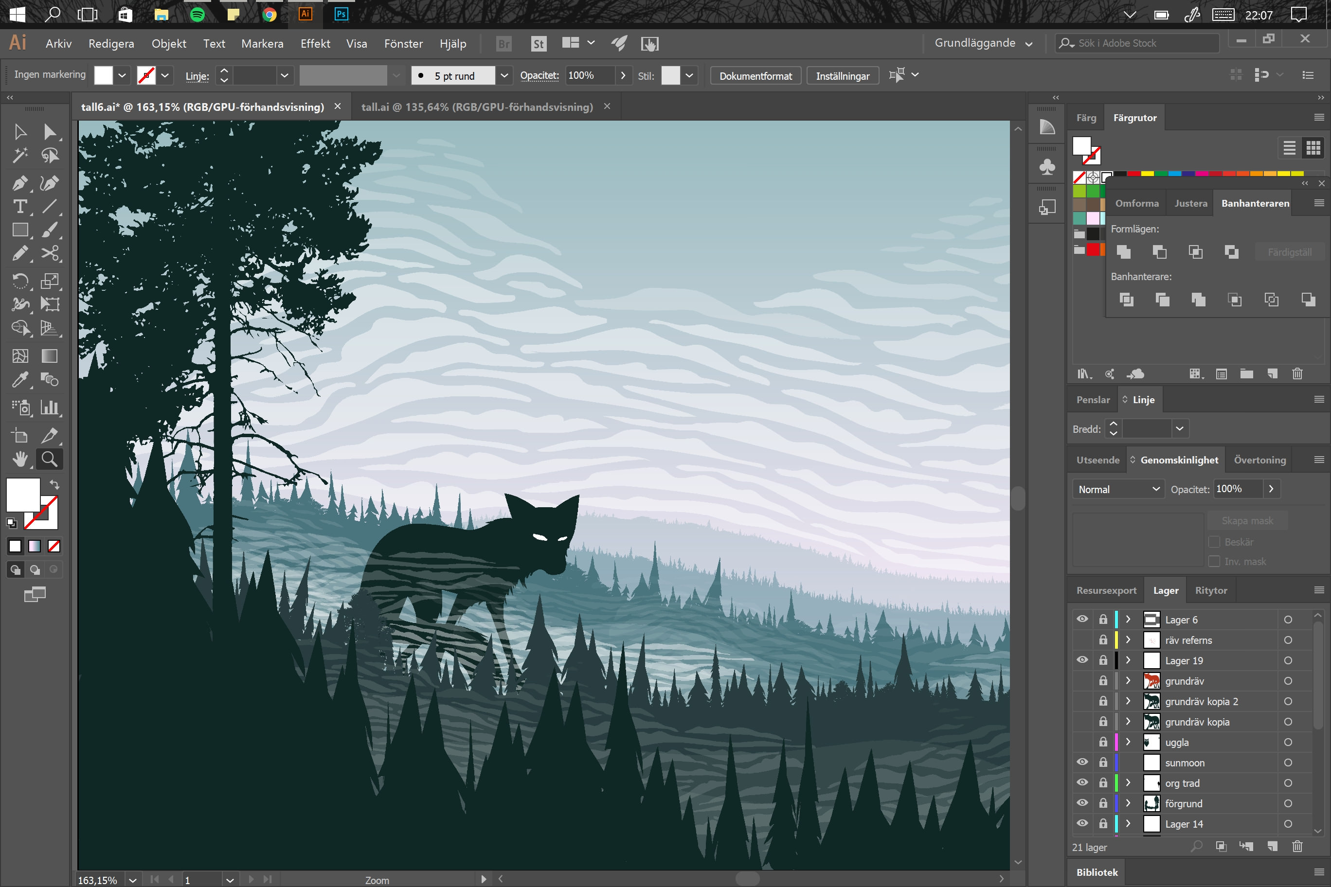 Work in progress | Scrolller