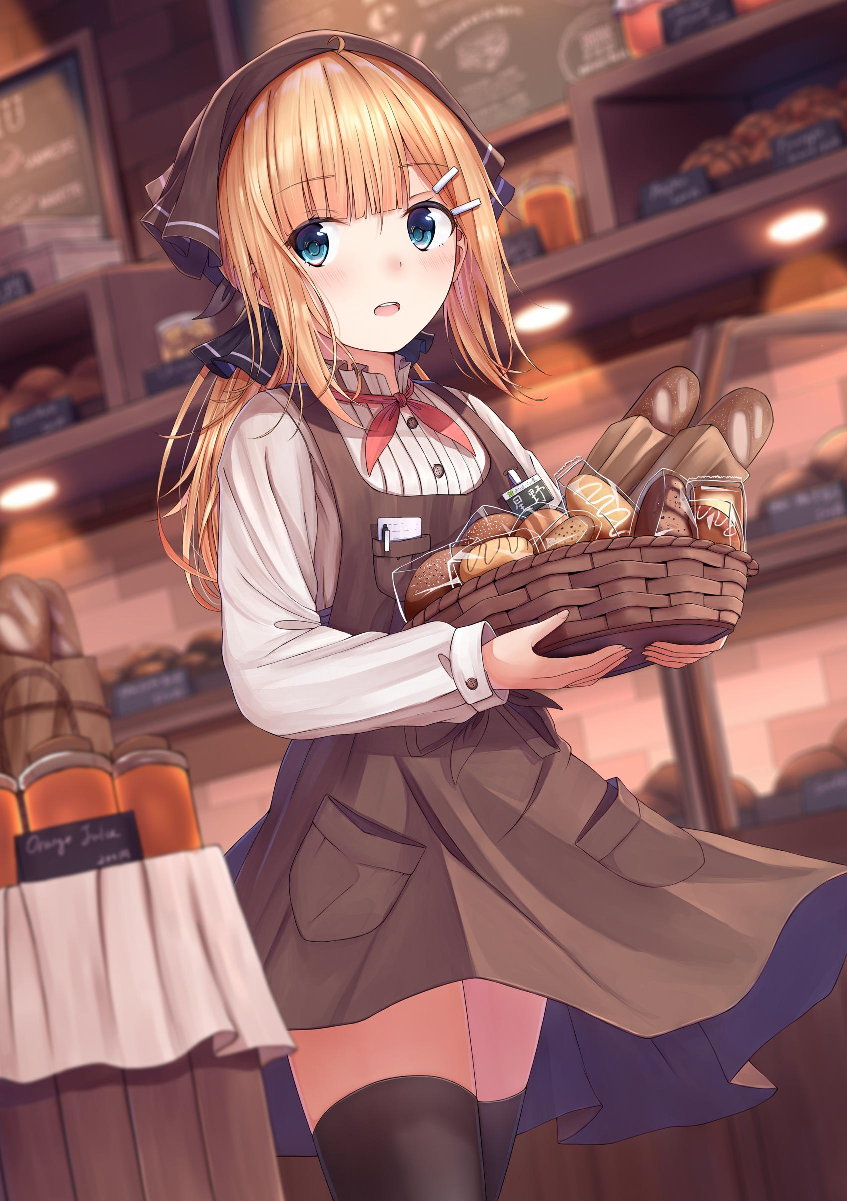 Working at the Bakery 🍞 [Original] | Scrolller