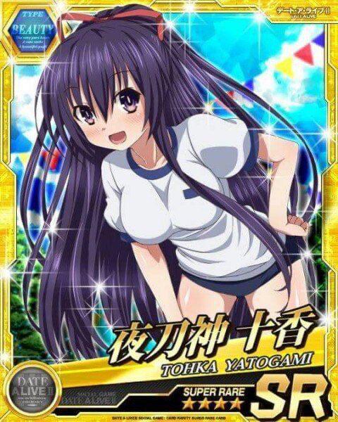 Workout. Daily Tohka #490 | Scrolller