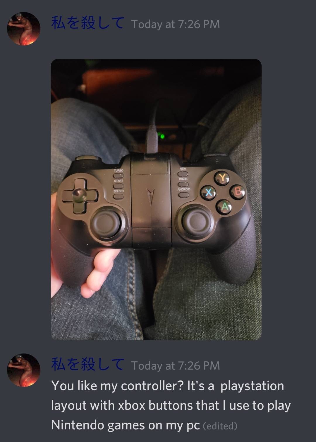 WTF is this controller? | Scrolller