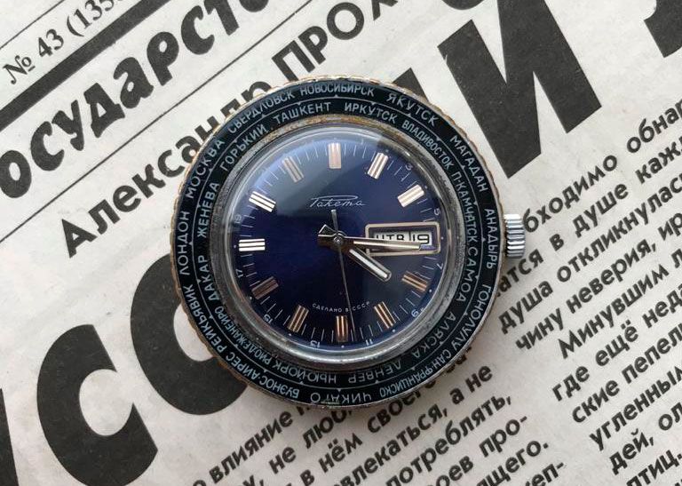 [WTS] Raketa World Time Blue Dial USSR, serviced | Scrolller