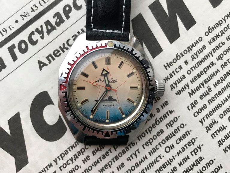 [WTS] Vostok Amphibia "Star/Boat" USSR | Scrolller