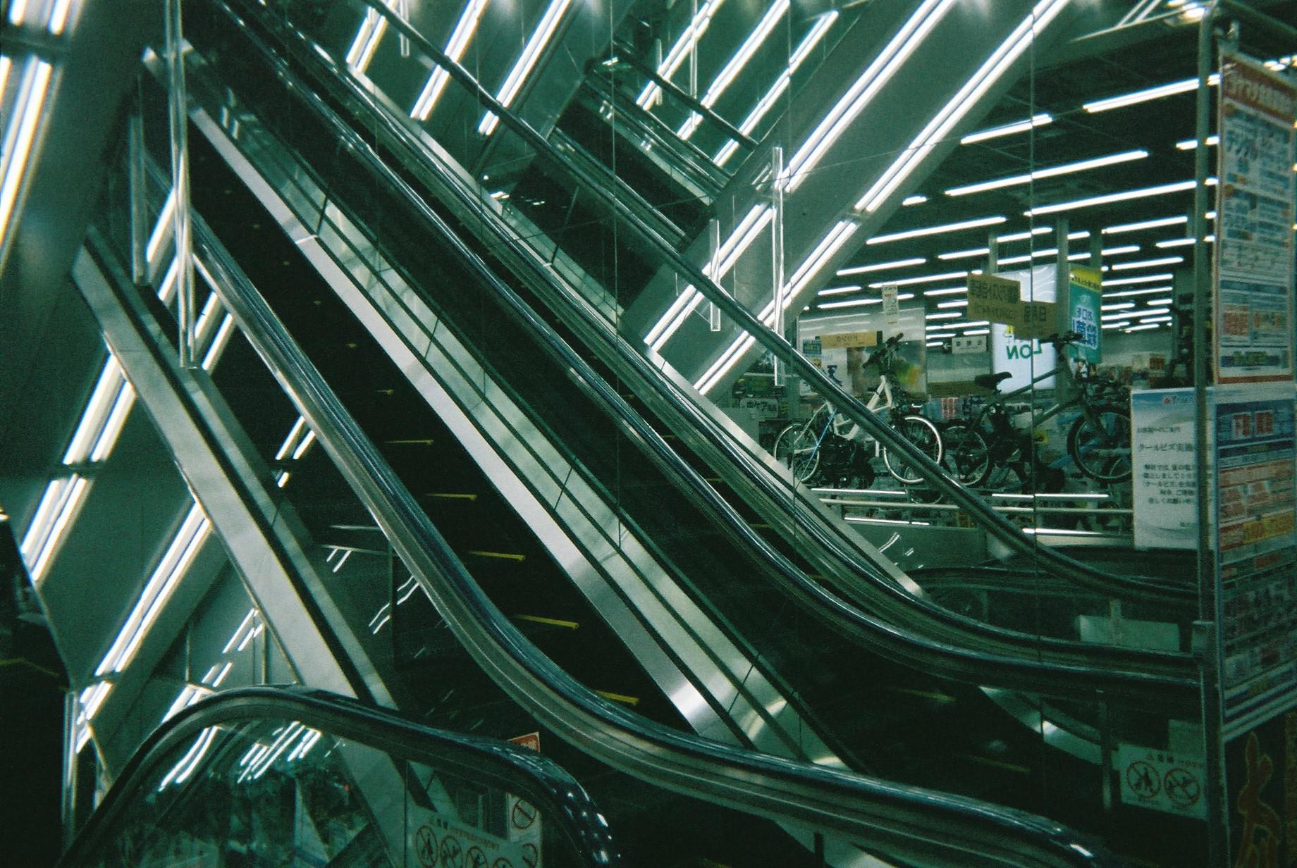 Yamada Escalators | Scrolller