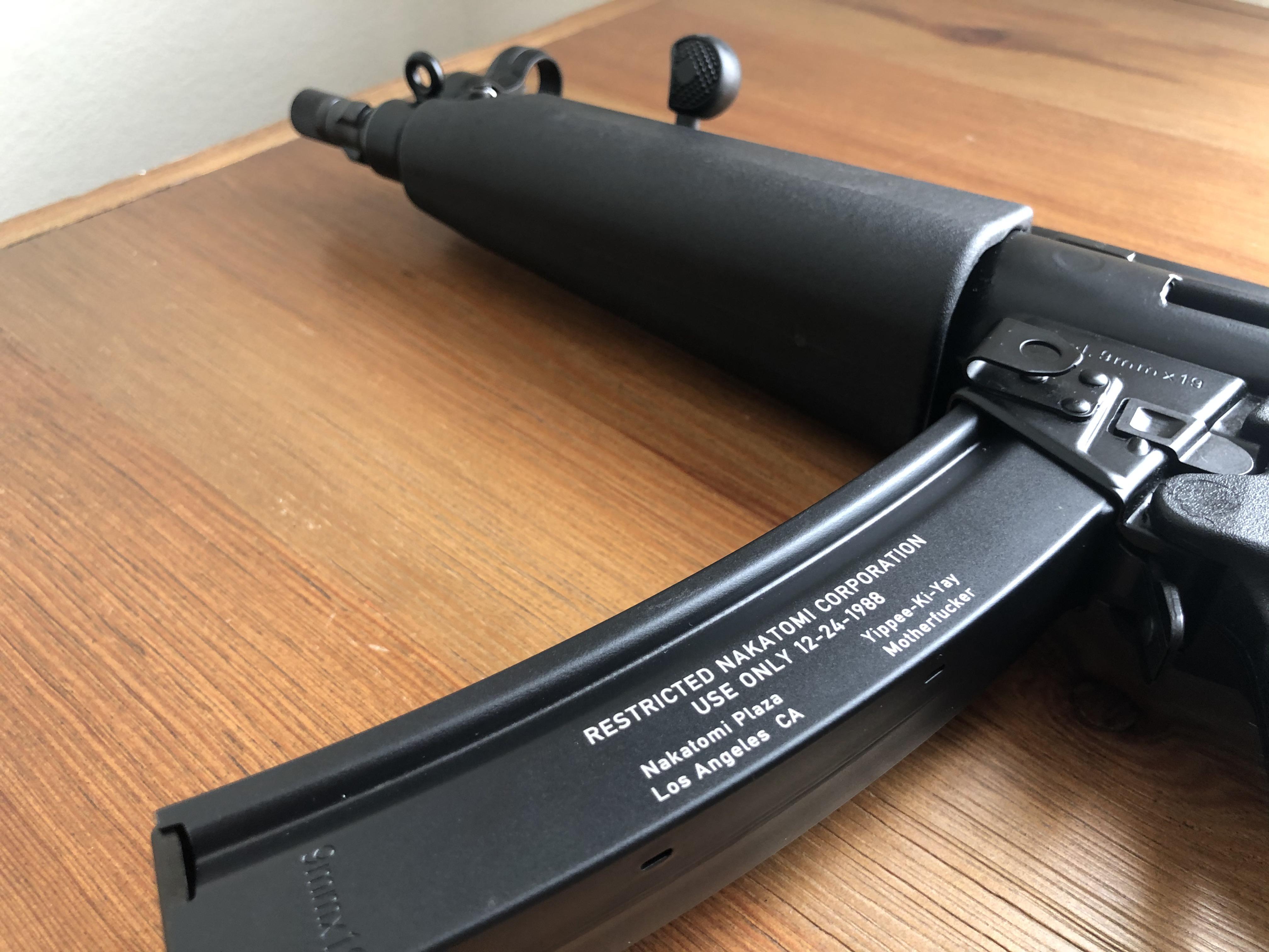 Yippee Ki Yay | Scrolller