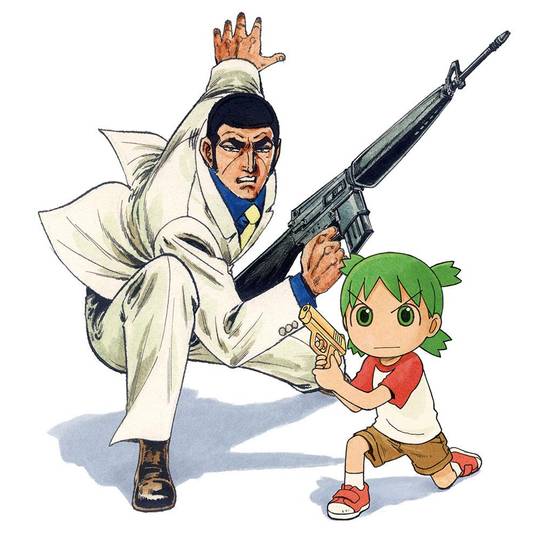 Yotsuba, the ultimate secret agent! | Scrolller