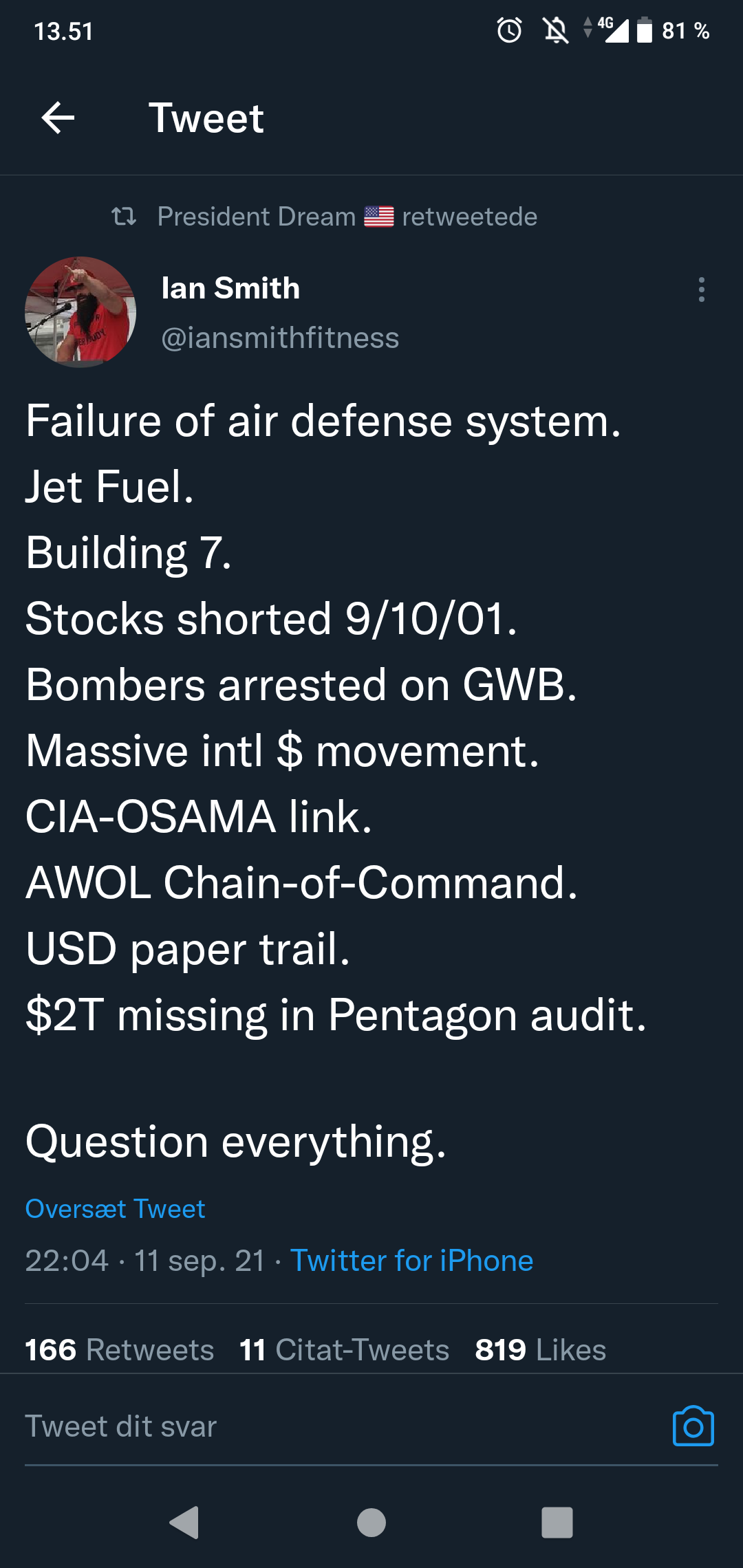 You know, almost every single thing on this list can be explained. | Scrolller