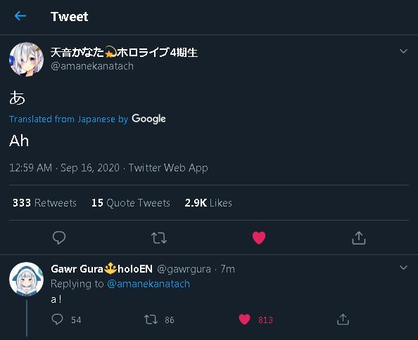 You wont believe this but, this is what peak communication looks like. | Scrolller