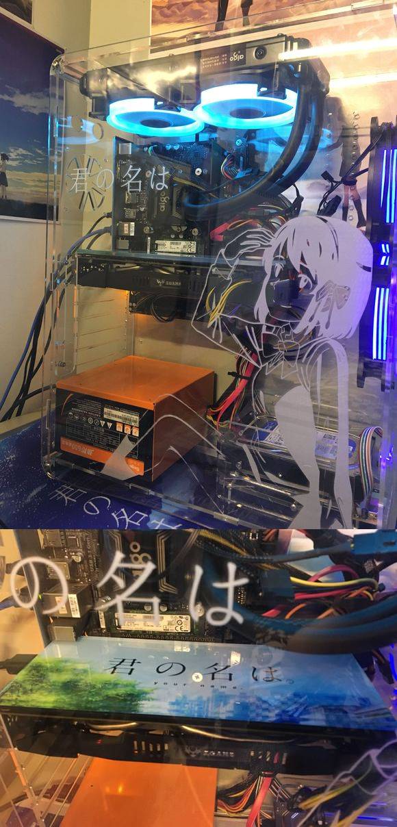 君のコンピュータ。 your computer. | Scrolller