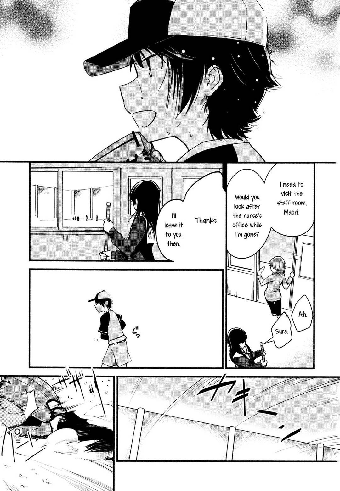 [Yui7] Catch! | Scrolller