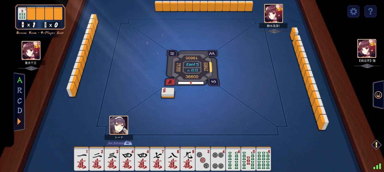 1 turn riichi?! Sometimes it's kinda scary how your luck can be this good. And in 2 turn got Ron ...