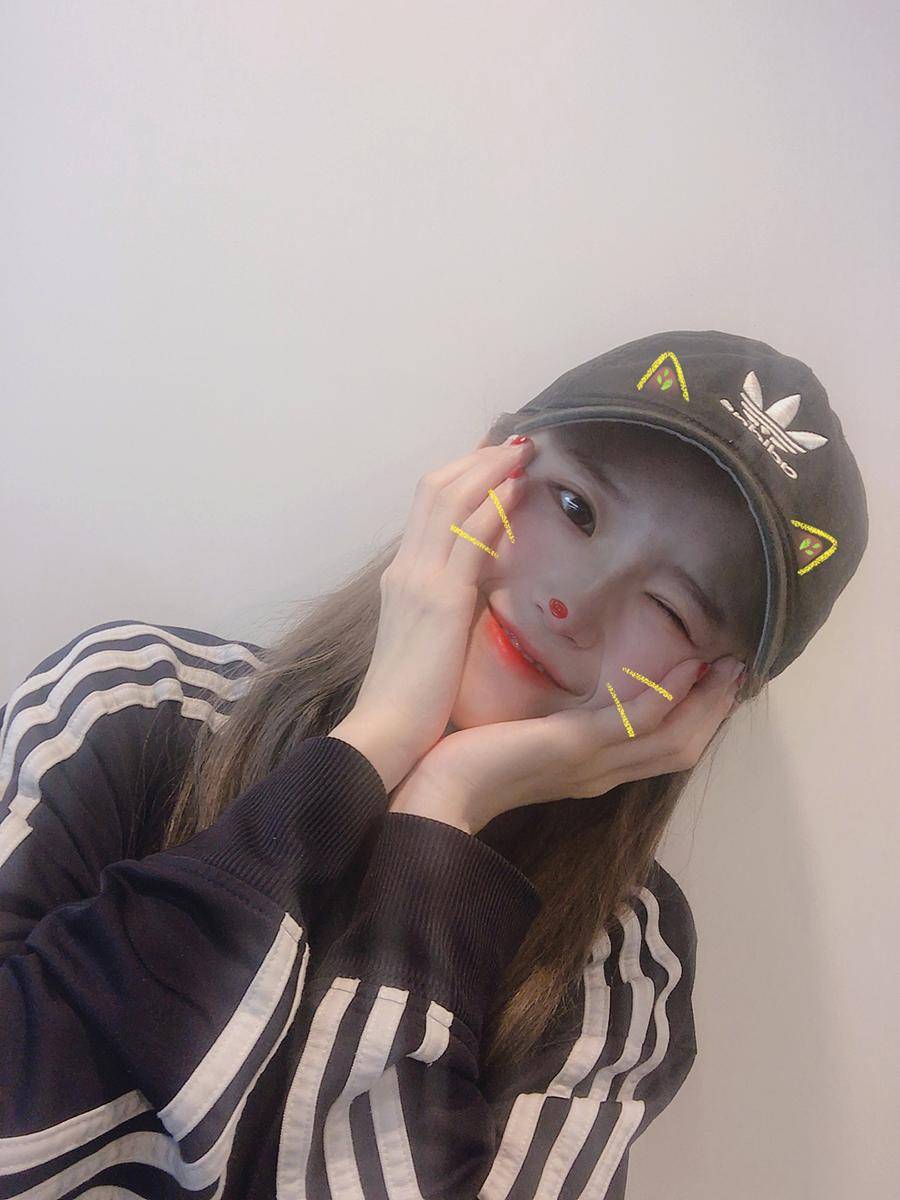 190704 - Hayoung Twitter Update | Scrolller