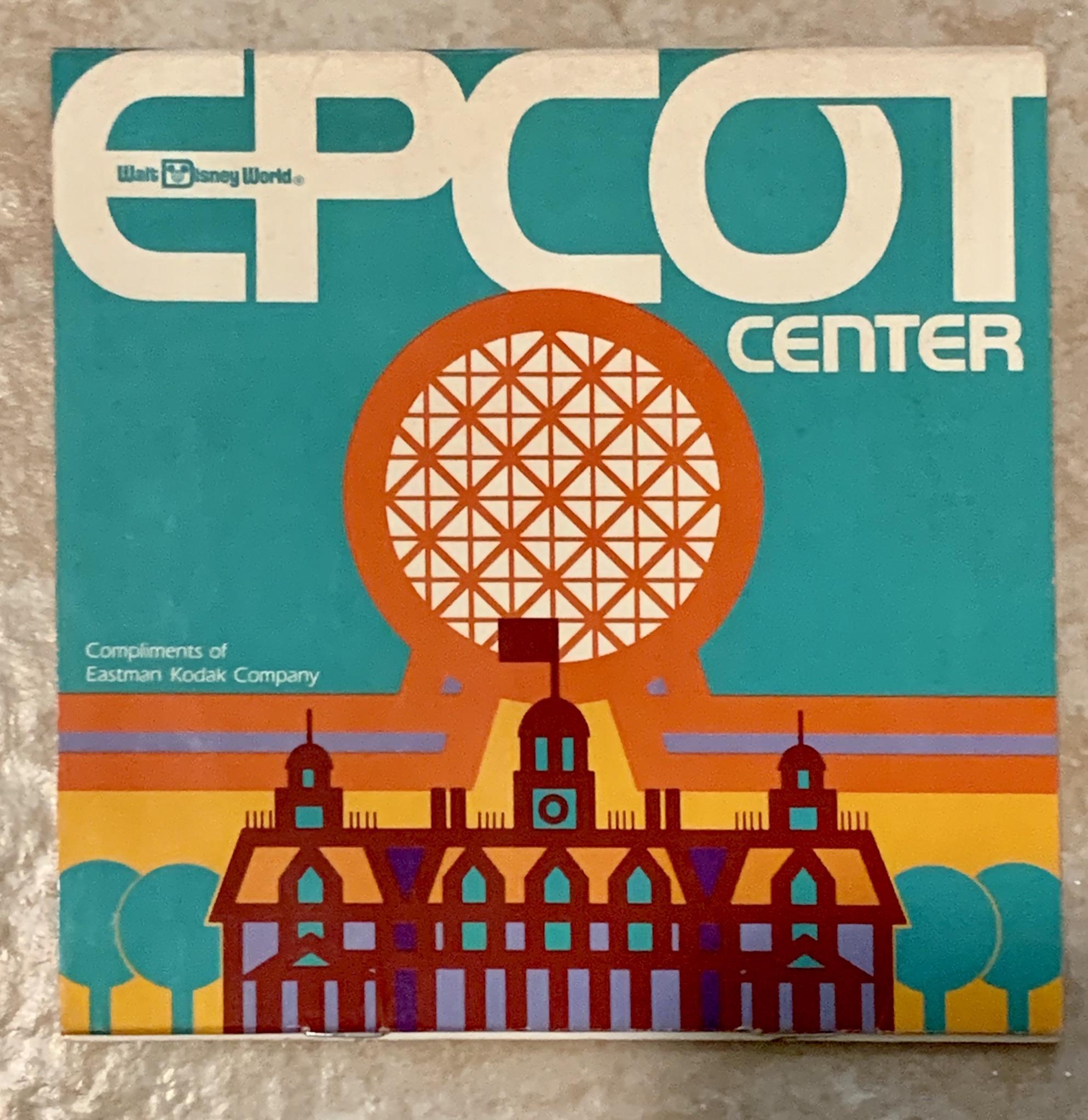 1982 Epcot Center guide | Scrolller