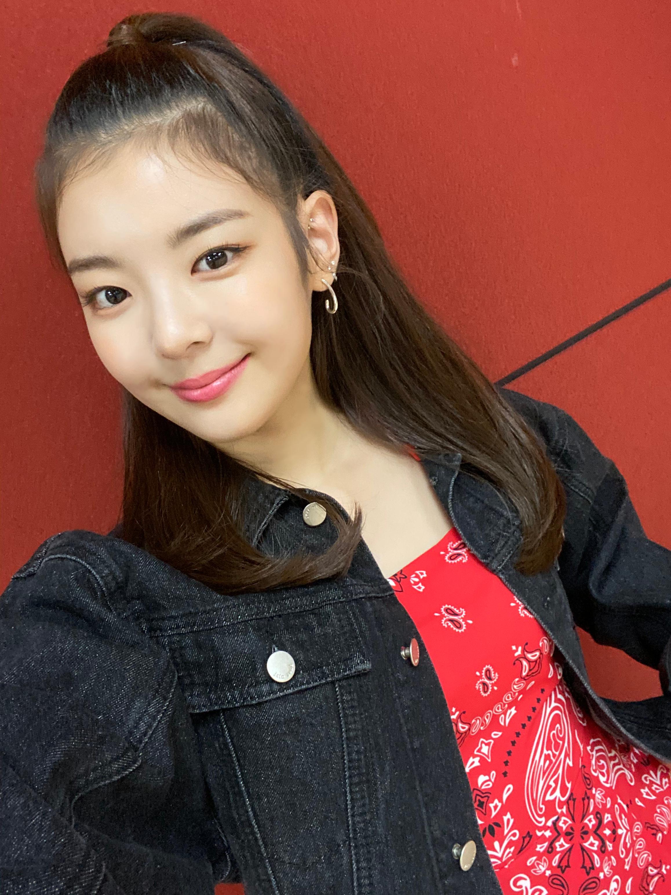 200628 ITZY Weibo Update with Lia | Scrolller