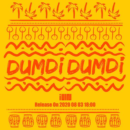 200717 (G)I-DLE Single [DUMDi DUMDi] | Scrolller