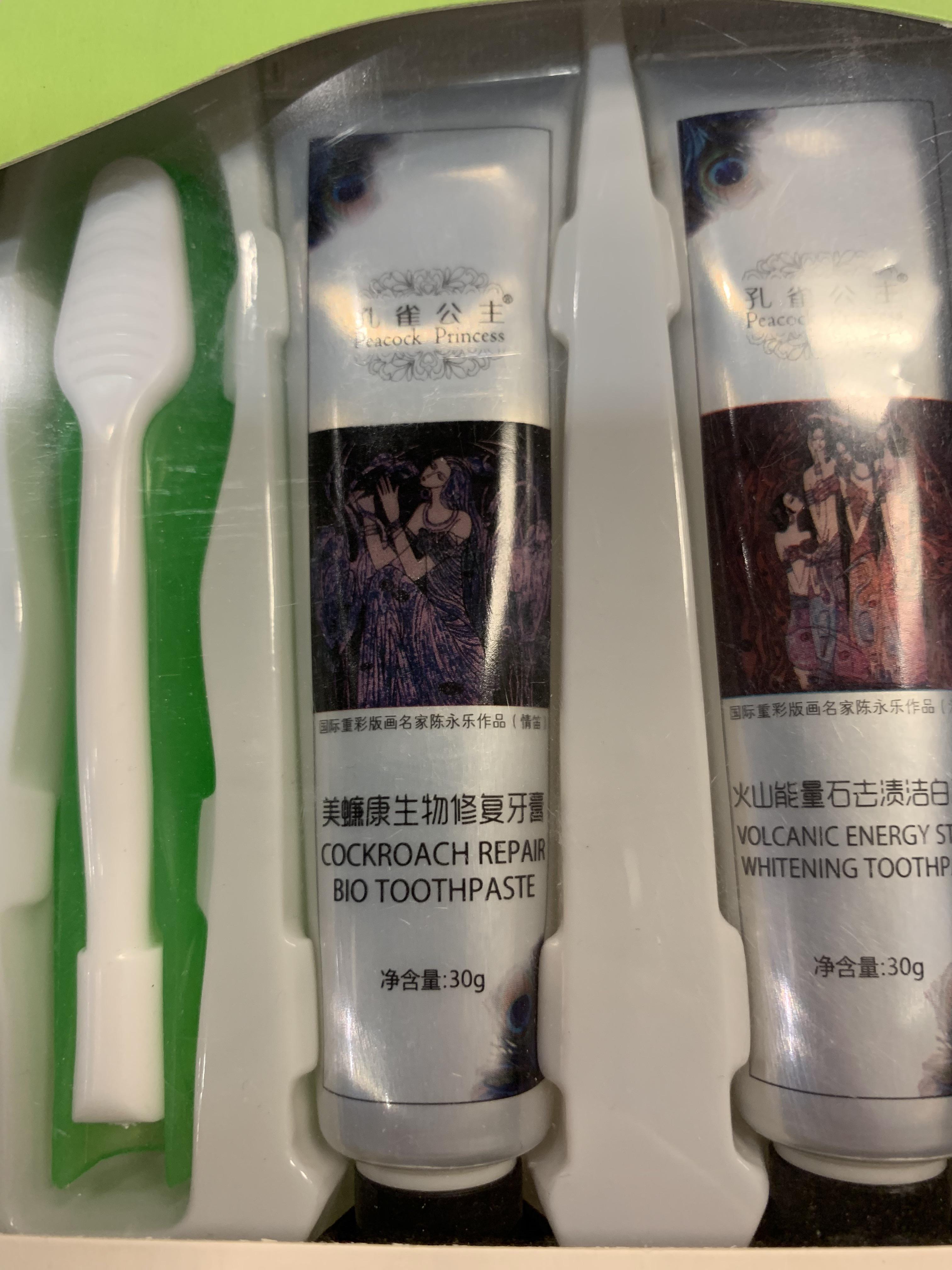 4 out of 5 dentists recommend cockroach toothpaste. | Scrolller