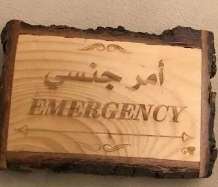 911 what's your emergency? | Scrolller