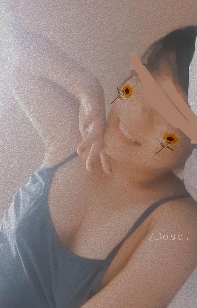 A(f)ter orgasm glow... | Scrolller