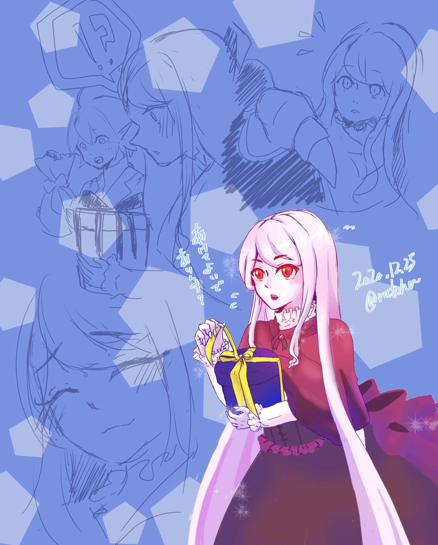 A gift from Ainz Sama | Scrolller