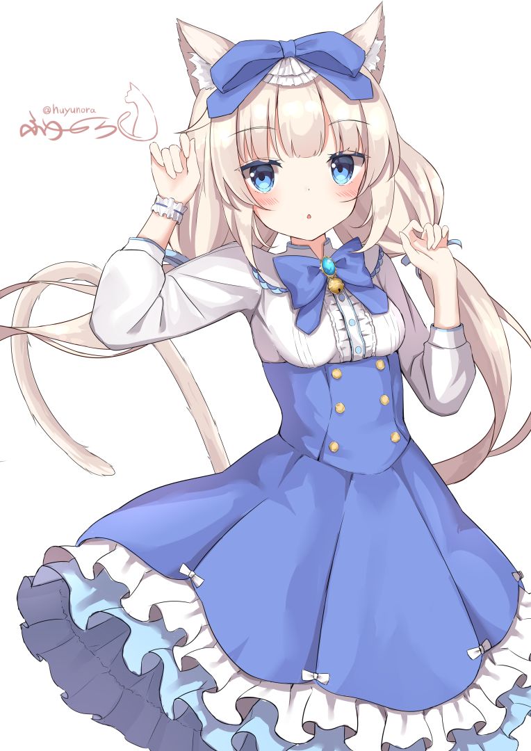 A little vanilla | Scrolller