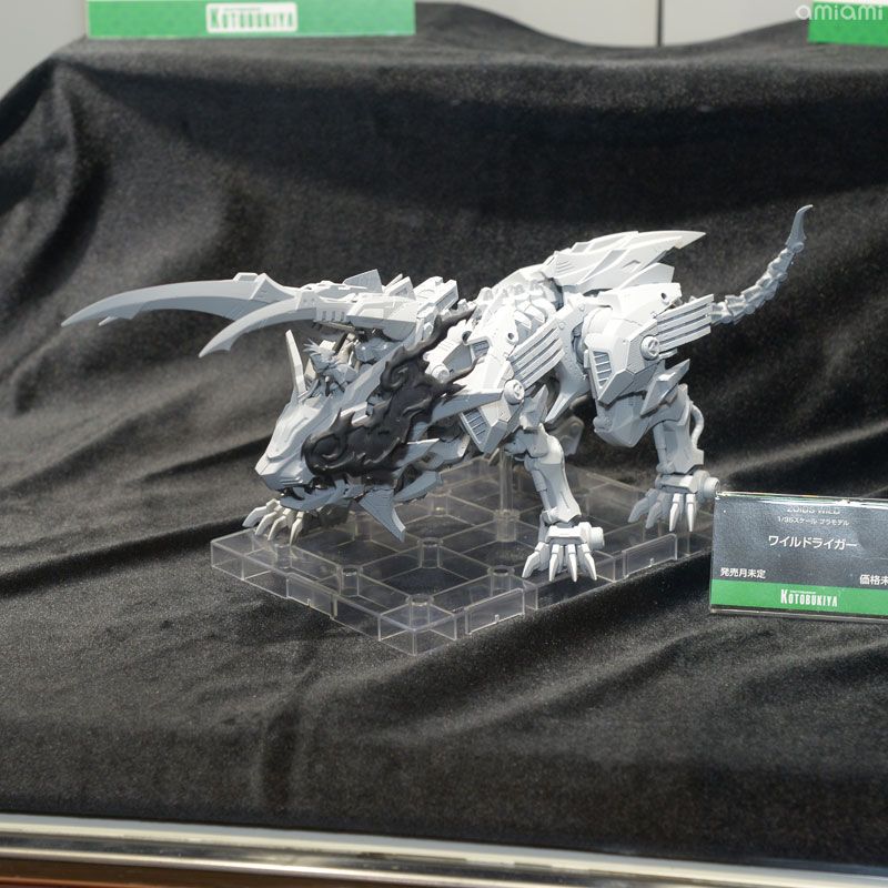 A look at the prototype HMM Wild Liger | Scrolller