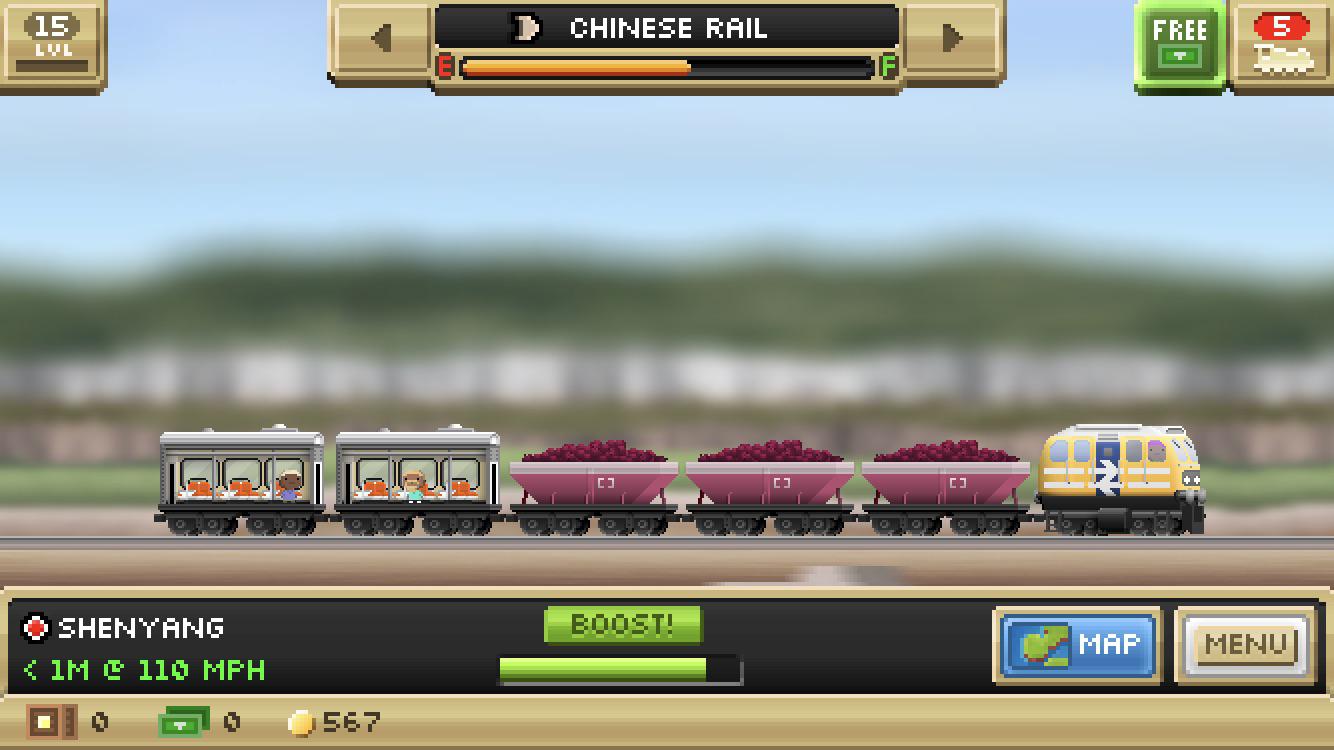 A New Train That Was Added To My Collection Of Trains Scrolller