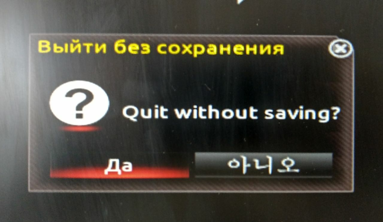 A proper multilingual user interface | Scrolller
