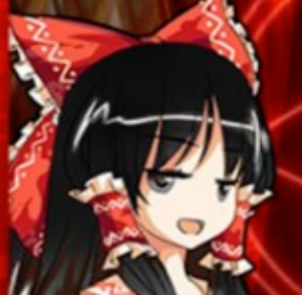 A very smug Reimu | Scrolller