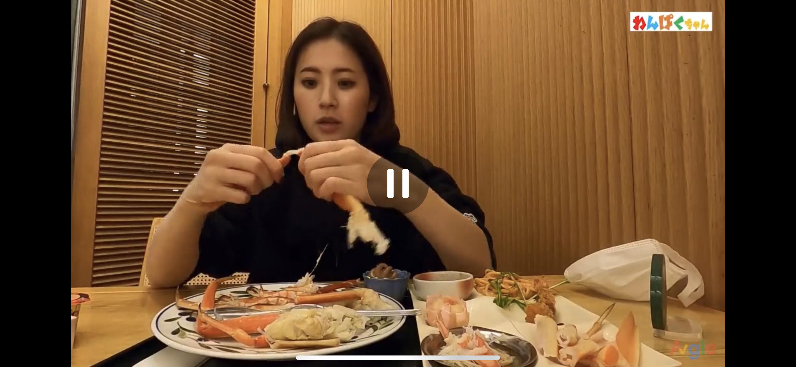 Actress name? The video is FC2-PPV 1688680 | Scrolller