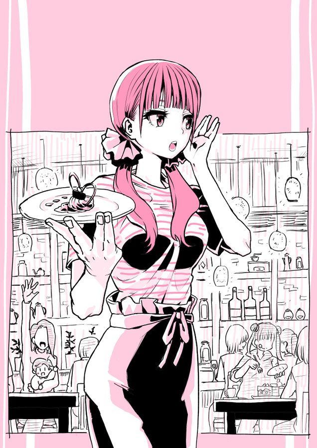 Adult Waitress Nino | Scrolller