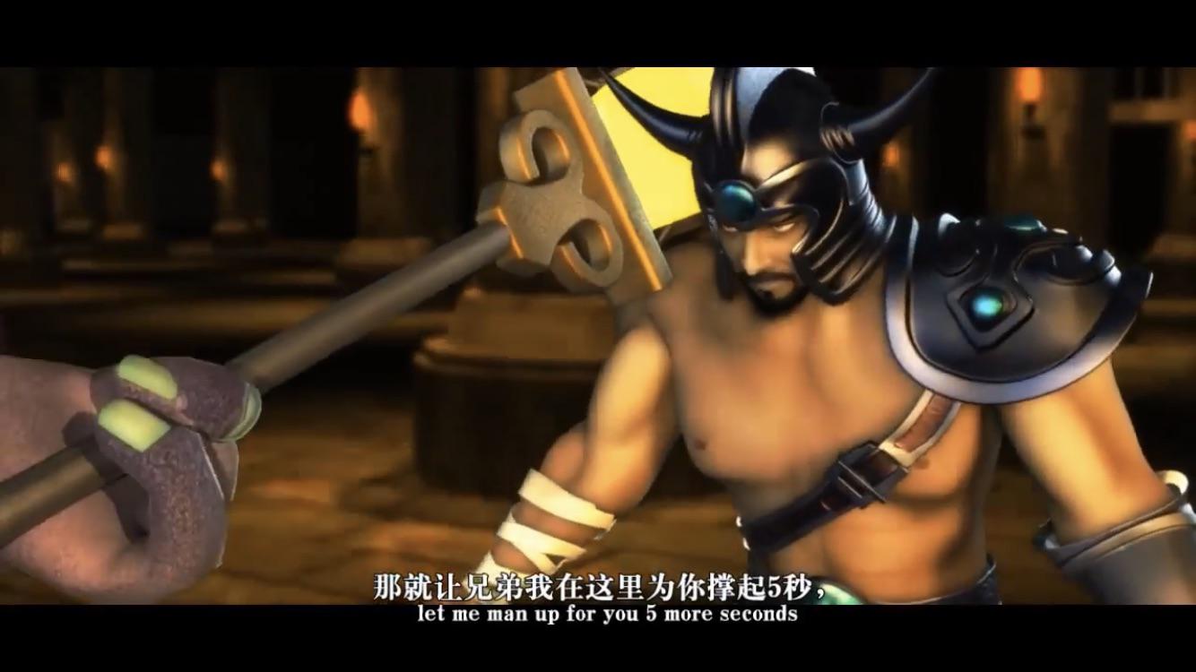 ah yes the champion tryndamere (source:lalalademacia series) | Scrolller