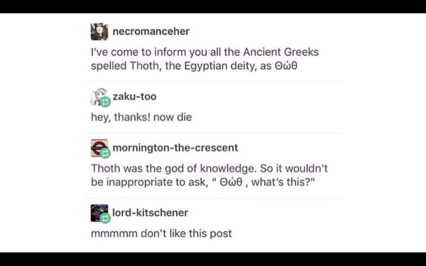 Ah, yrs, my favorite god | Scrolller