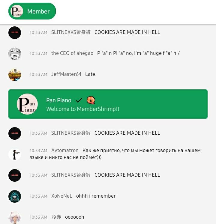 Aight bois, we got her! | Scrolller