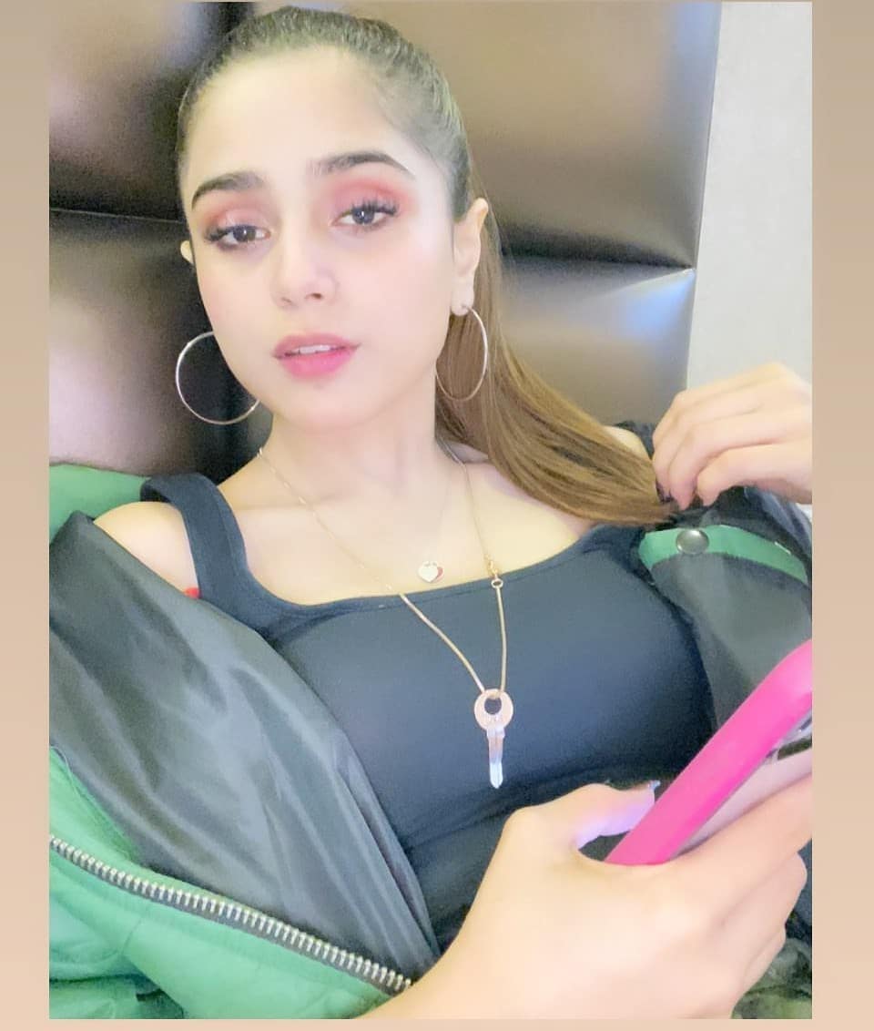 Aima Baig | Scrolller