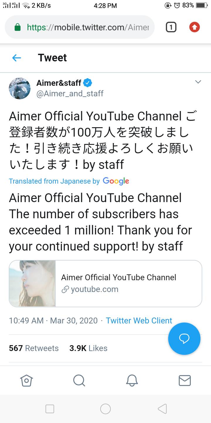 Aimer's Official Youtube Channel just hit 1 million subs. Please support the official channel ...