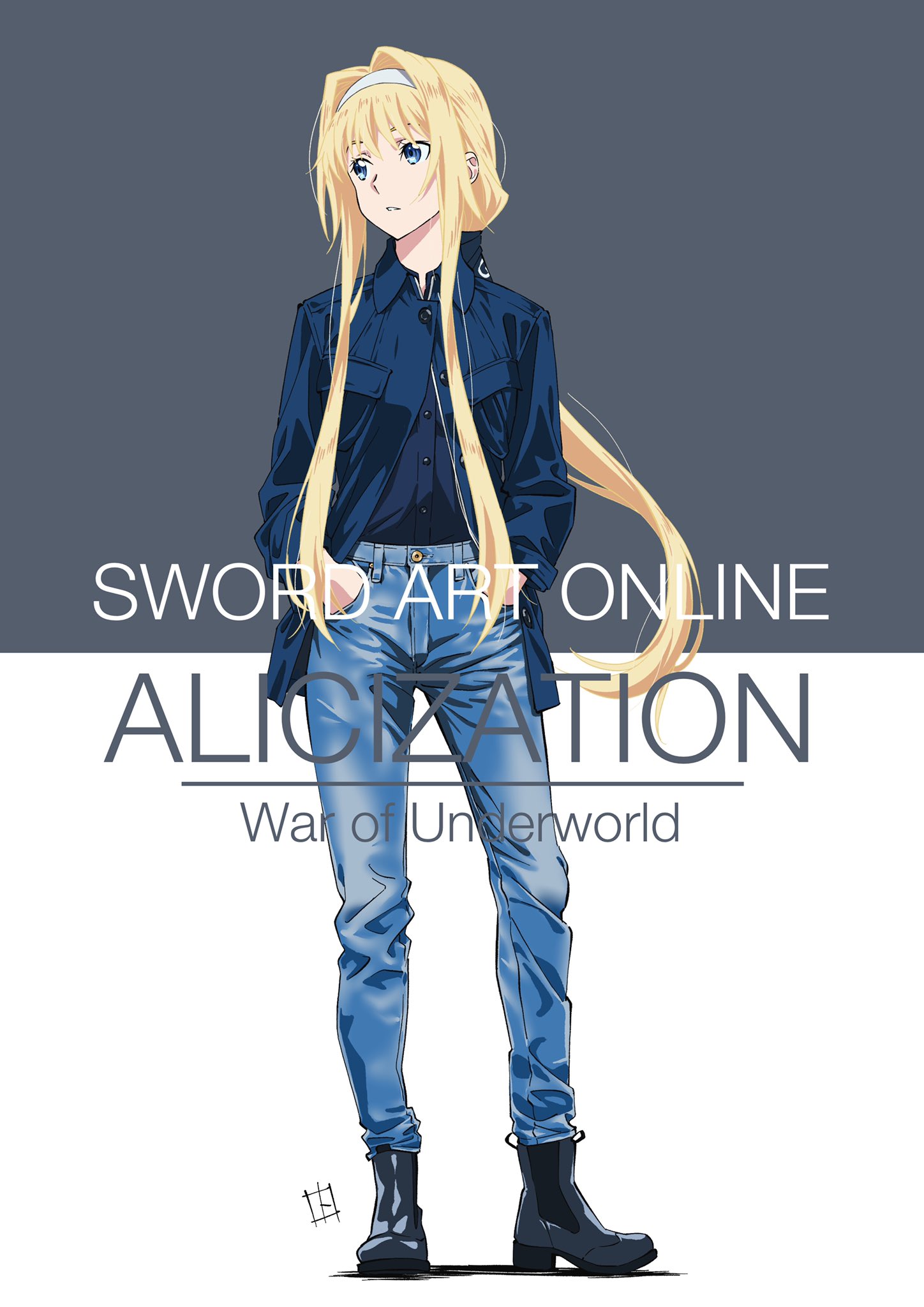 Alice Scrolller