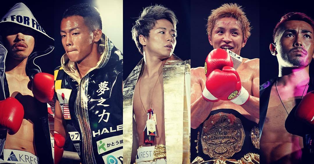 All current Japanese K-1 Champions! Koya, Takei, Takeru, Kubo, Murakoshi! | Scrolller
