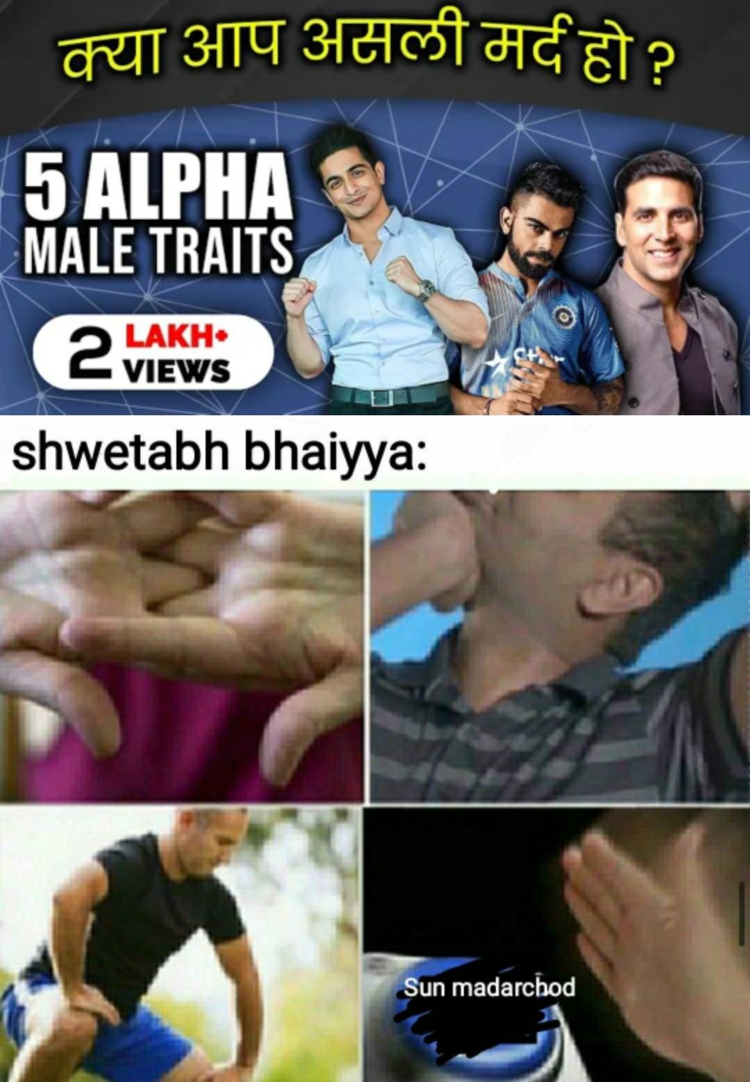 Alpha male ranveer | Scrolller