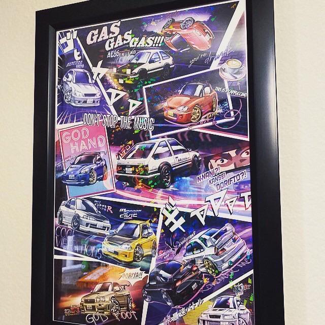 An Initial D stage 4 tribute! | Scrolller