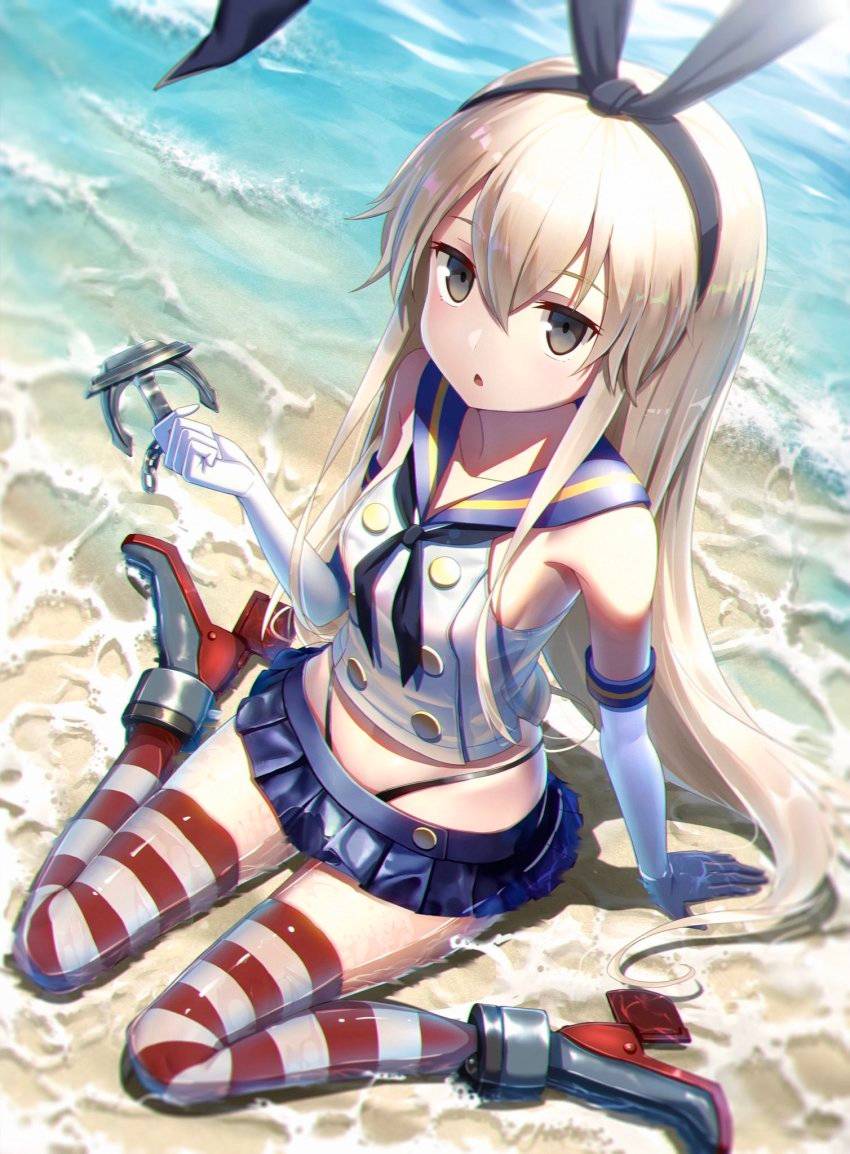 Anchor is broken | Scrolller