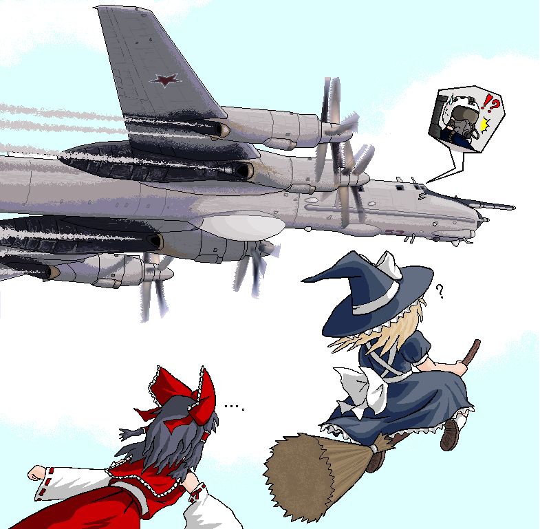 Another incident... | Scrolller