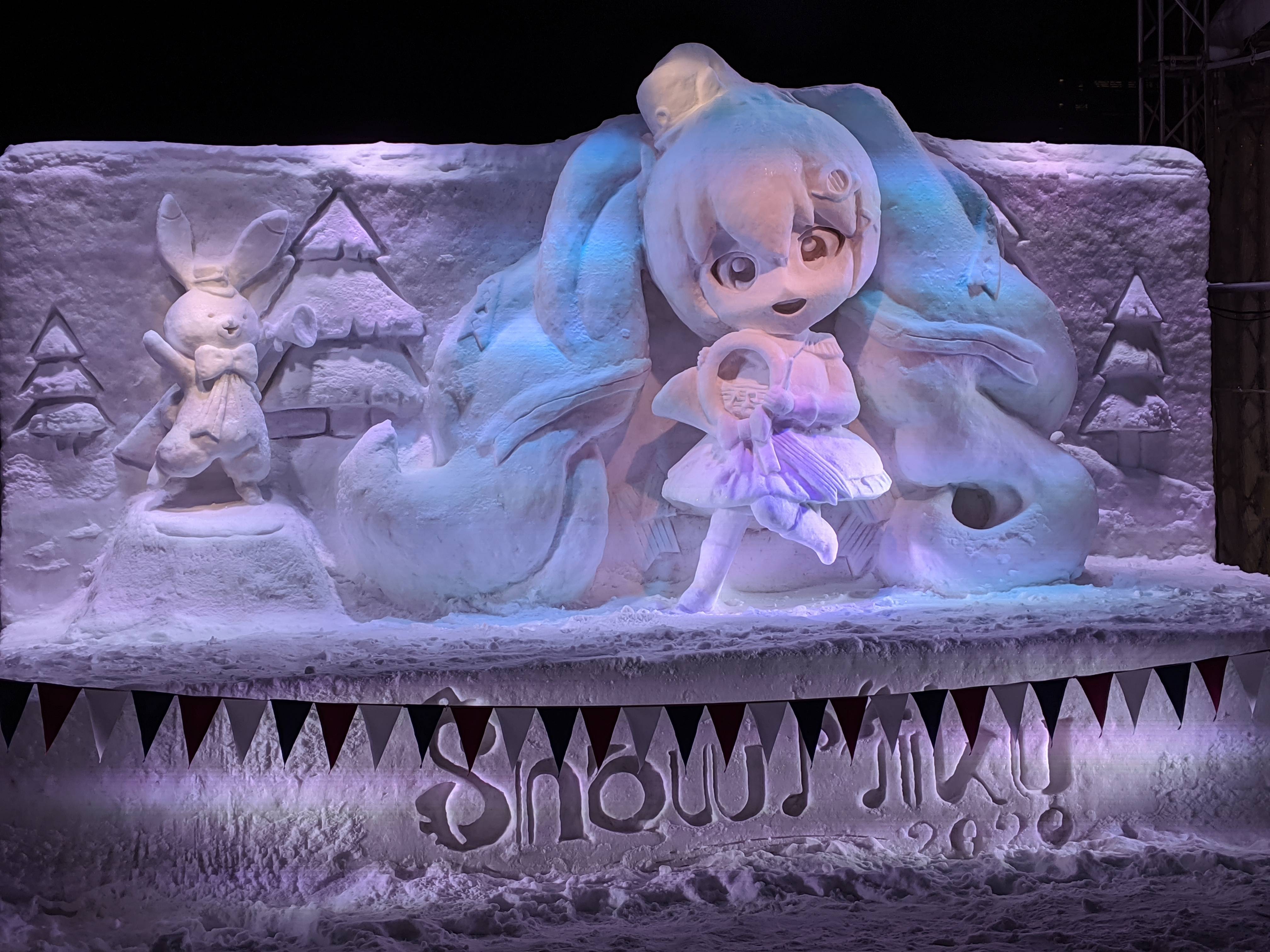 Another view of the Sapporo Snow Miku! | Scrolller