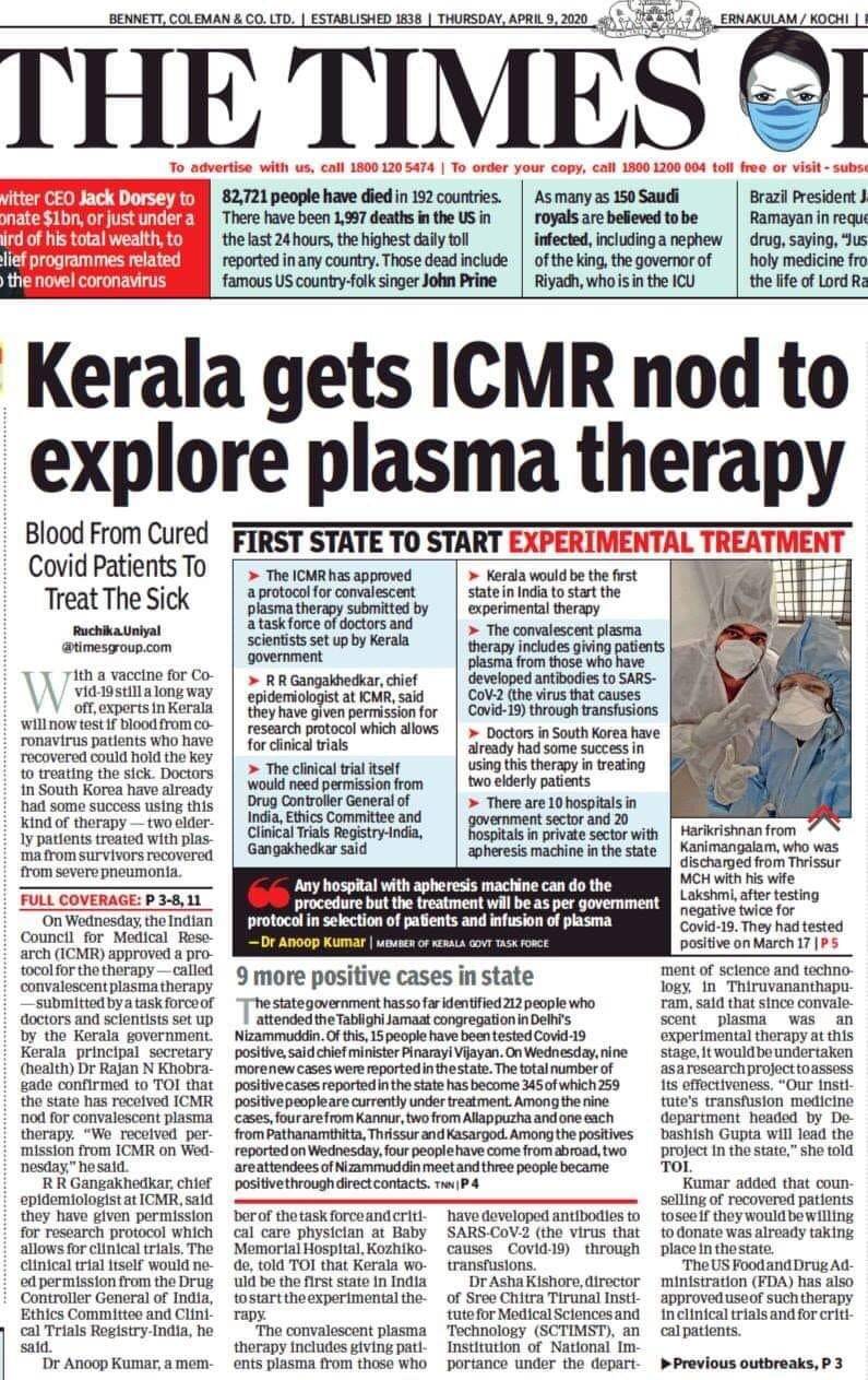 Approval for plasma therapy | Scrolller