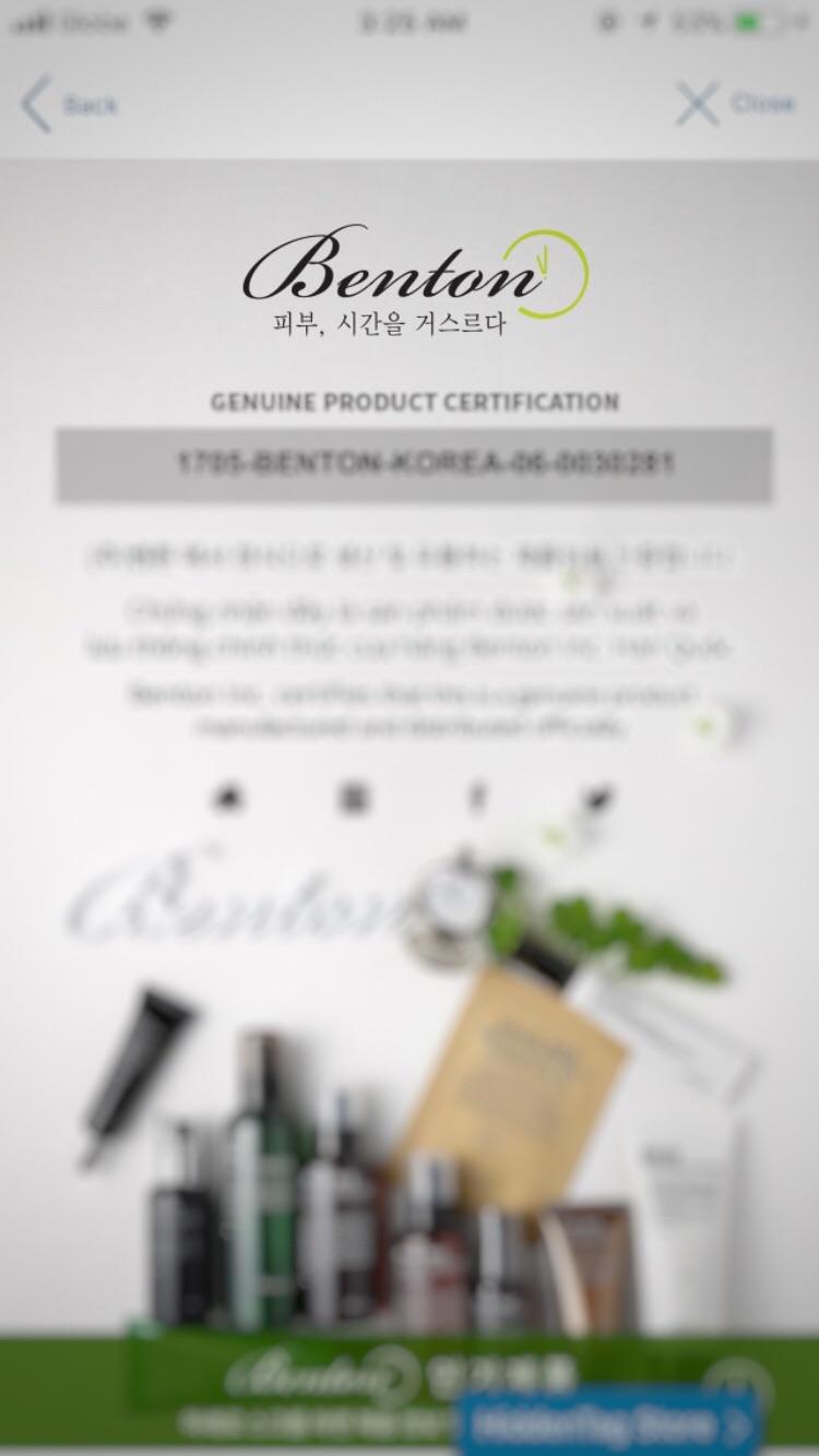 Apps for checking authenticity of K-beauty products | Scrolller