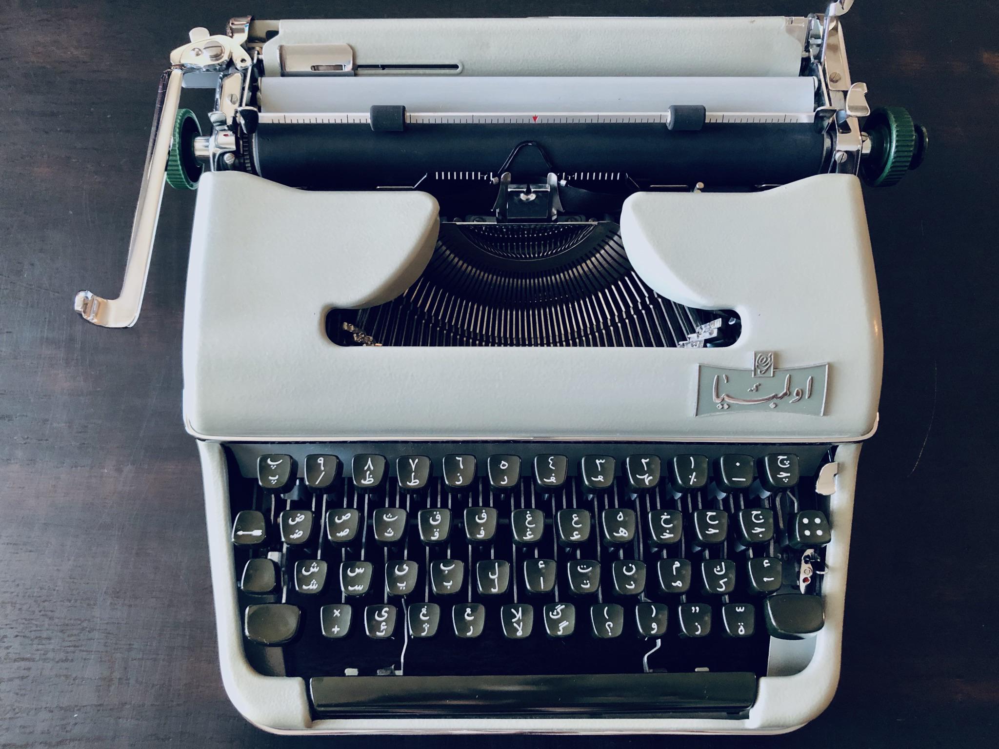 Arabic/ Farsi Olympia Typewriter | Scrolller