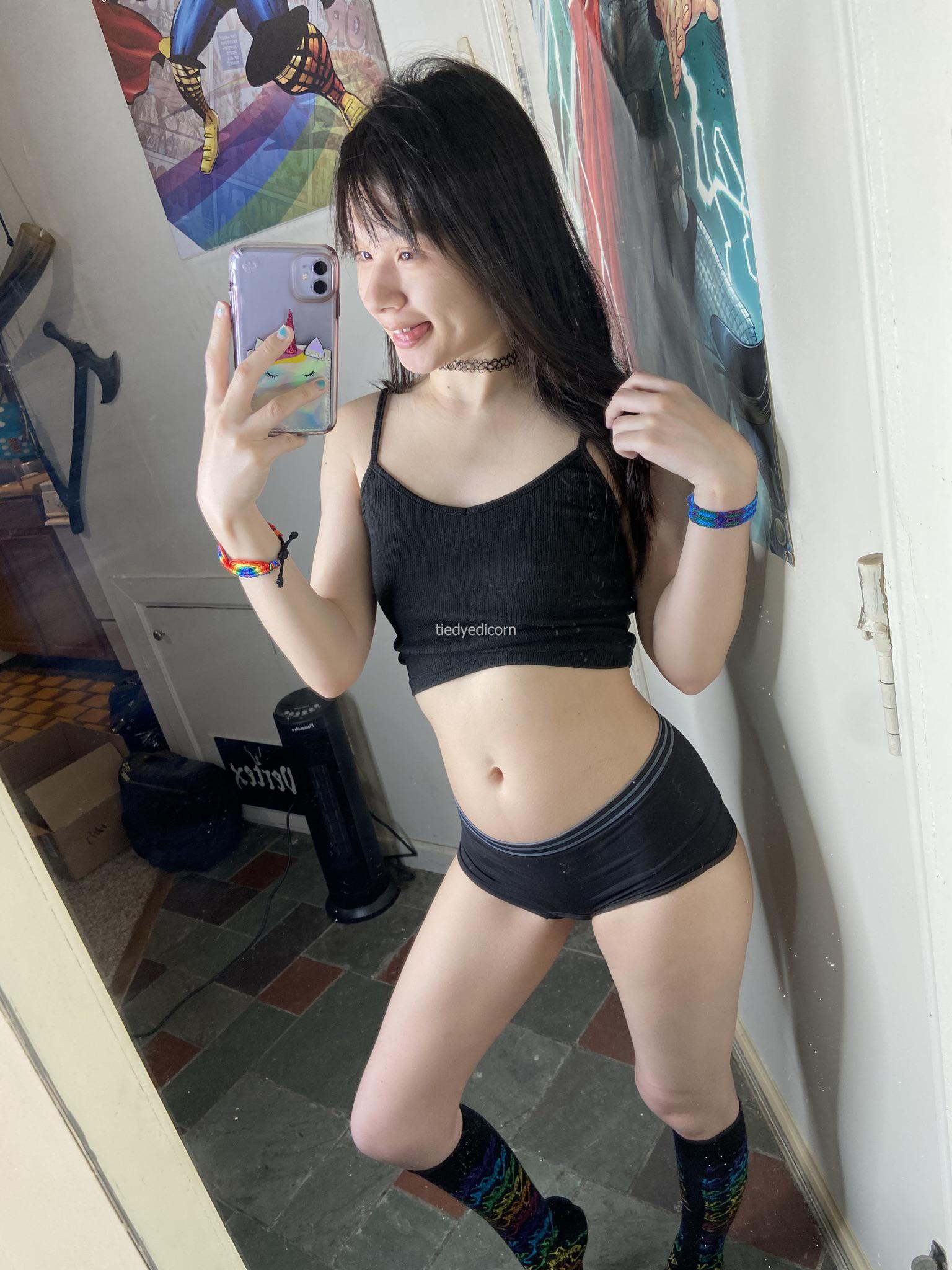 are you into mixed Asians? | Scrolller