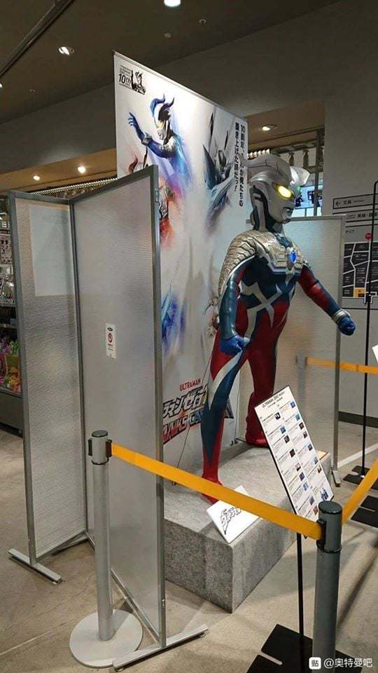 Are you okay there, Zero-shishō? | Scrolller