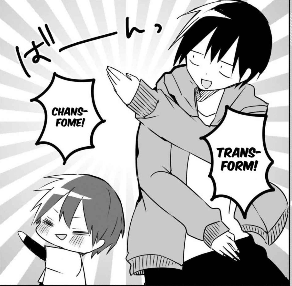 [ART] Seita is so cute (Kubo-san wa Boku (Mobu) wo Yurusenai) | Scrolller