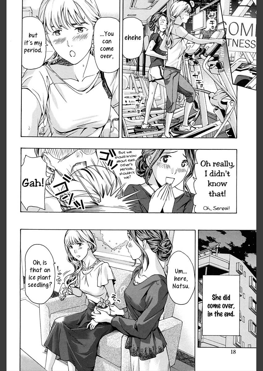 [Asagi Ryu] Softly Upon Her... | Scrolller